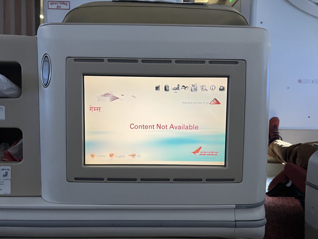 Air India Business Class Review — 787 from DXB to DEL