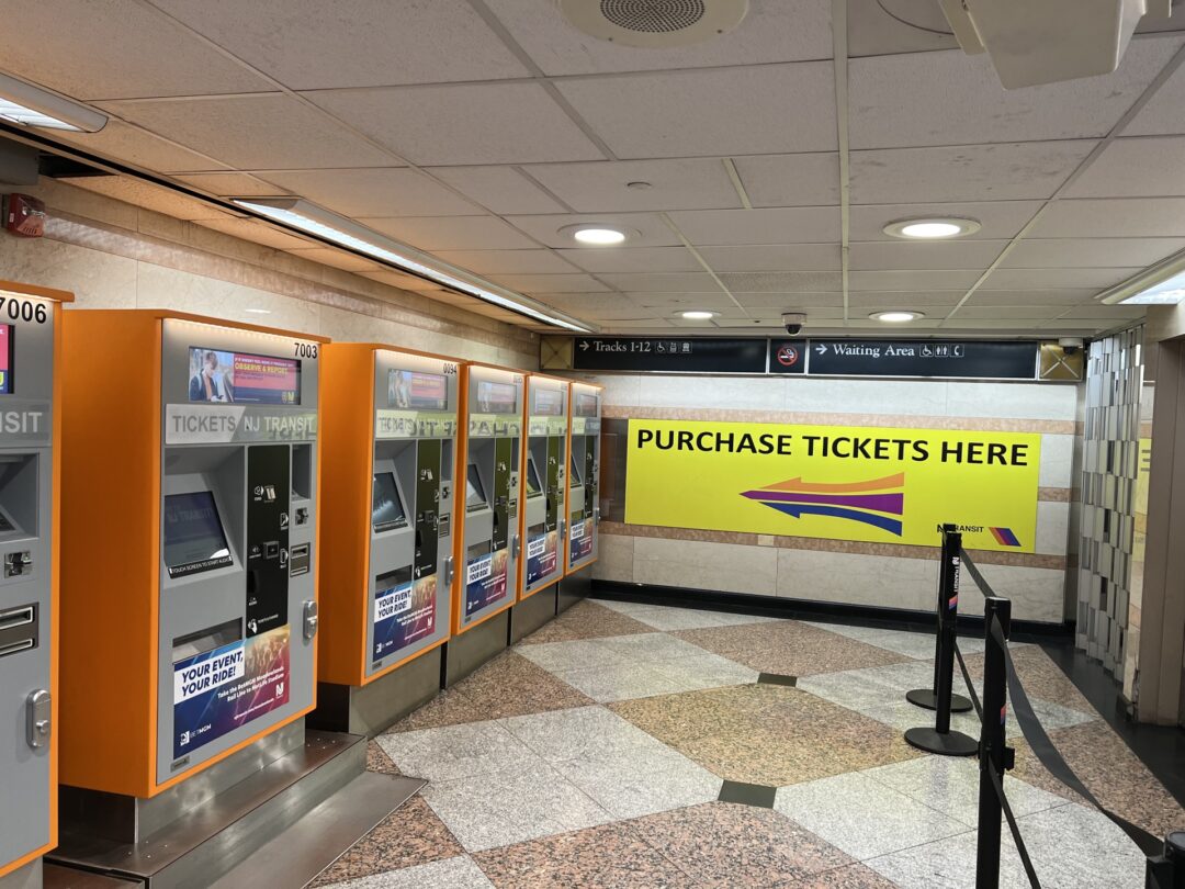 How to Take the Train to Newark Airport from NYC