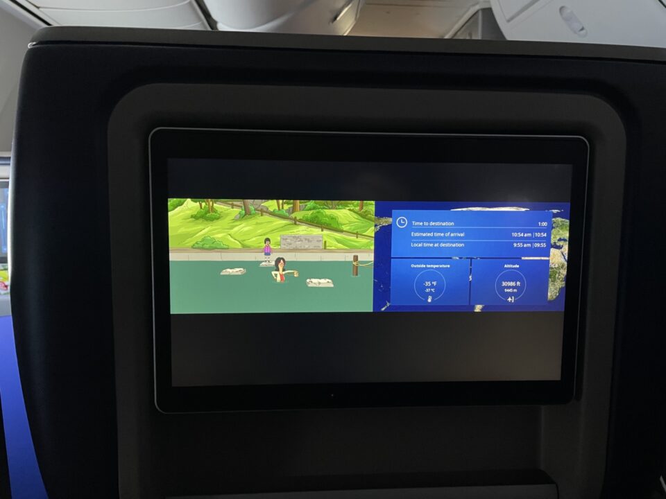 New United First Class Review — Chicago to NYC [2023]