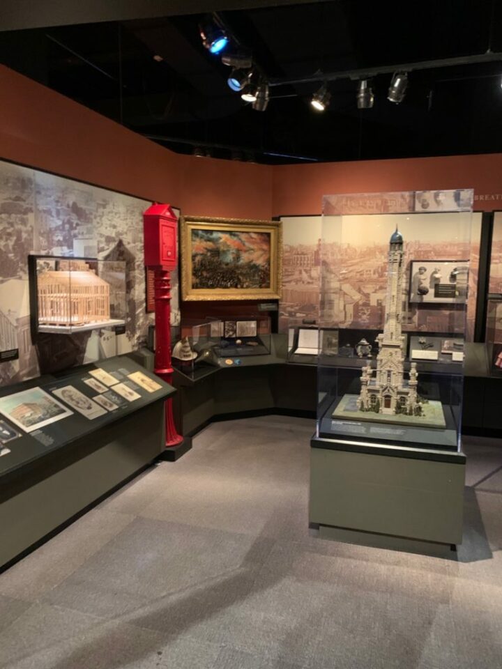 Guide to the Chicago History Museum